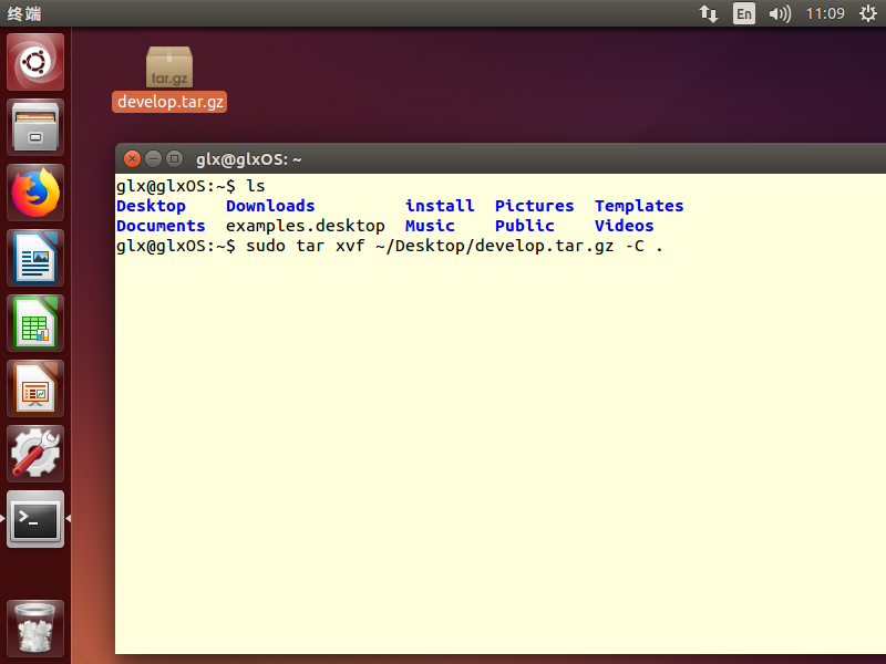 ubuntu14.04的qemu环境搭建_ubuntu14安装qemu-CSDN博客
