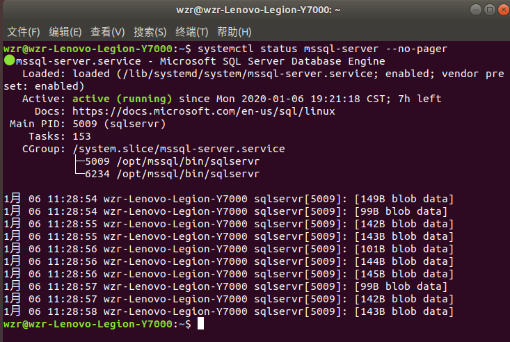 linux 最好用的sql server可视化界面管理工具安装教程（图）_ubuntu上mssql管理工具-CSDN博客