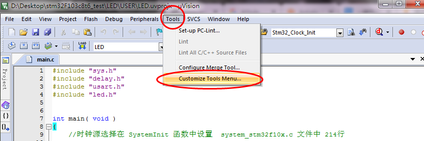 在Keil中利用AStyle插件格式化代码_keil格式化代码快捷键-CSDN博客