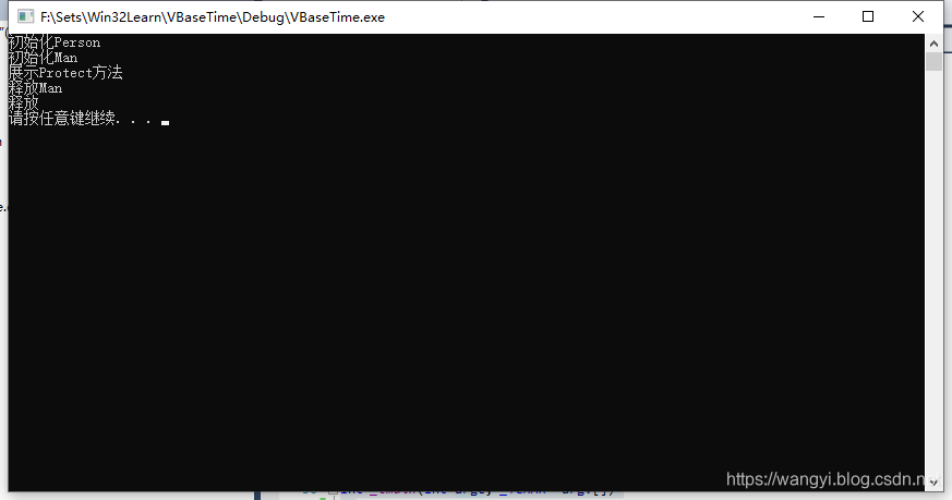 C Protected和private的区别cprotected和private的区别 Csdn博客