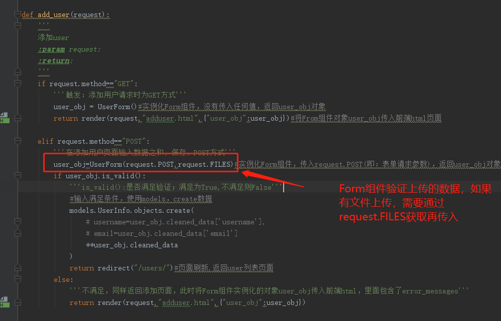 Django框架（十八）：Form组件之字段类型及参数、widget定制HTML插件、file文件上传小知识_integerfield类型生成的是number标签-CSDN博客