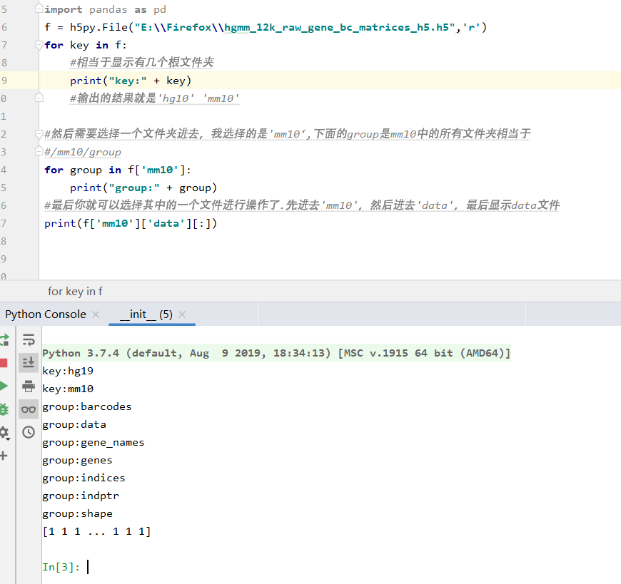 H5文件读取 多层grouph5df遍历groups Csdn博客 