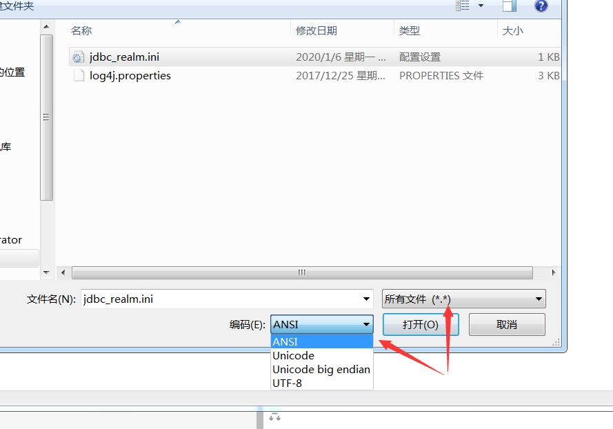 Exception In Thread Main Java Lang Illegalargumentexception Line Argument Must Contain A Key