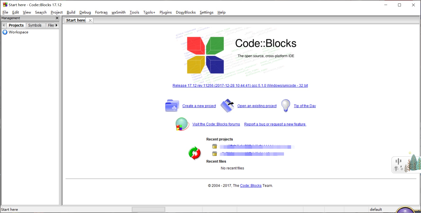 Codeblocks创建项目时灰屏_codeblocks打开是灰色的-CSDN博客