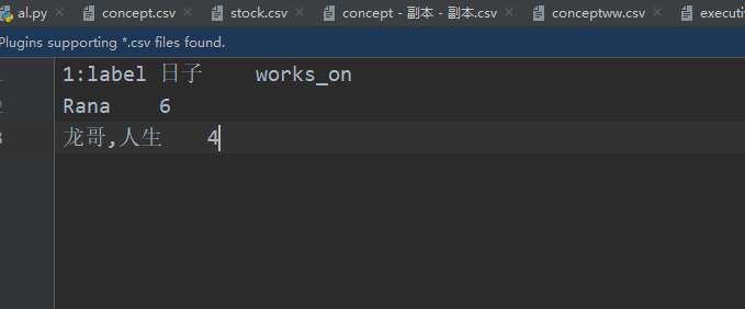 batch-import 工具的使用_batch import-CSDN博客