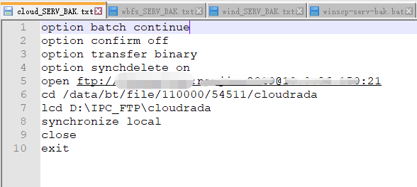 本地电脑使用winscp同步服务器数据到本机winscp定时自动同步ftp站点 Csdn博客 