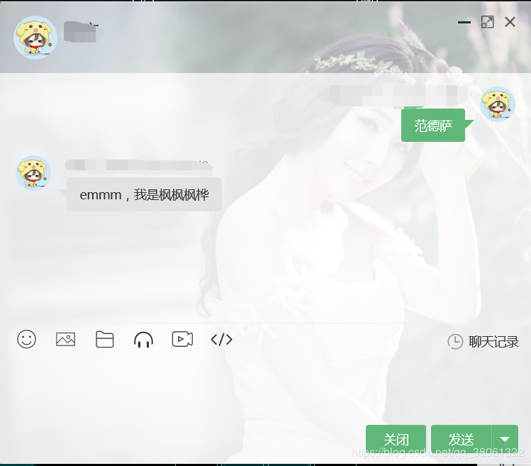 layim框架+websocket即时通讯功能-CSDN博客