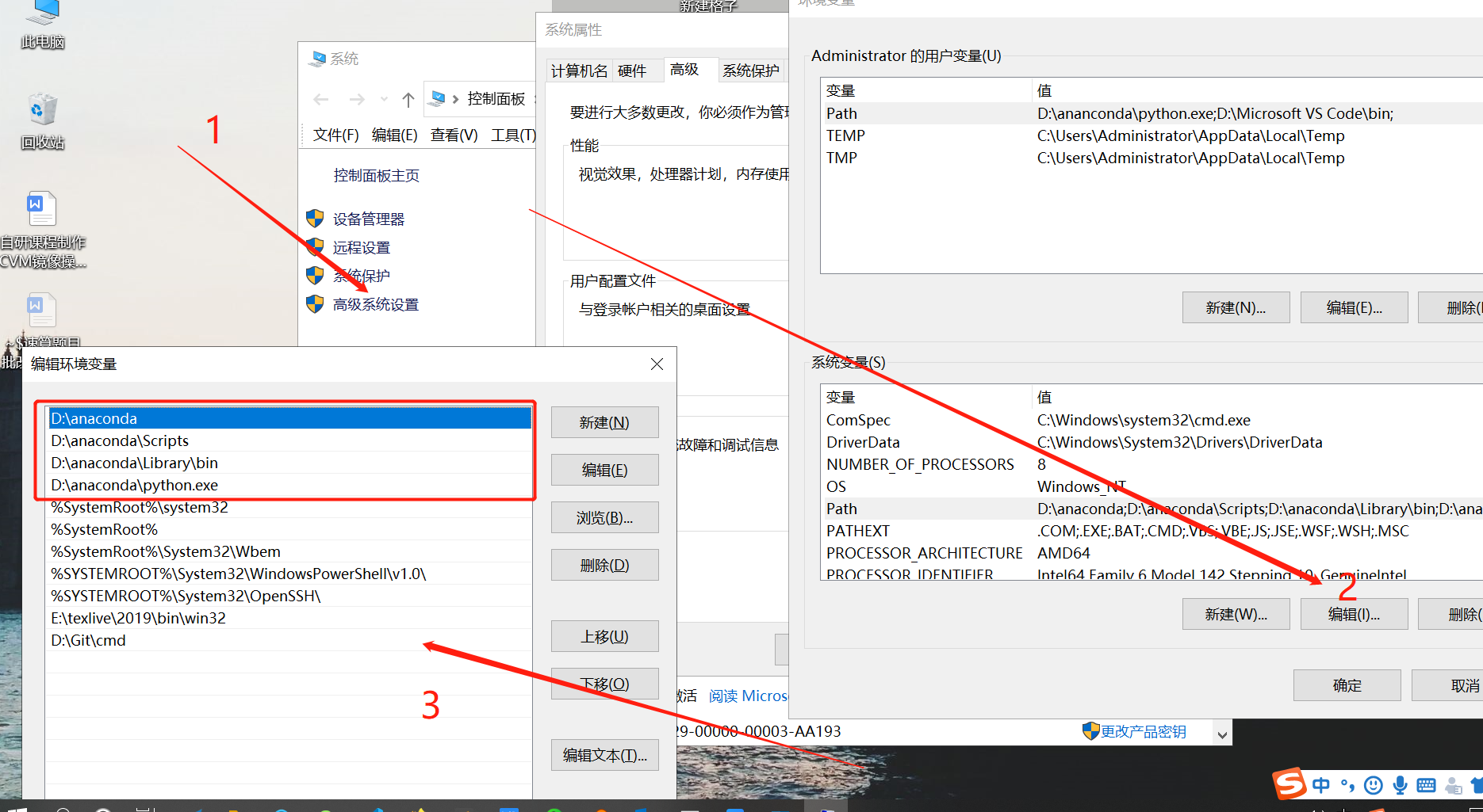 VScode 配置python+bash环境，在windows下运行Faster RCNN代码_vscode怎么调试用bash运行的python文件_SJTUer_Youtu+huawAI的 ...