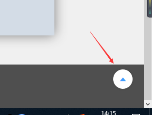 element-ui 回到顶部组件el-backtop-CSDN博客