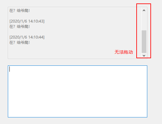 How To Remove The Blinking Cursor In Textbox In Winform Programmer Sought 7932