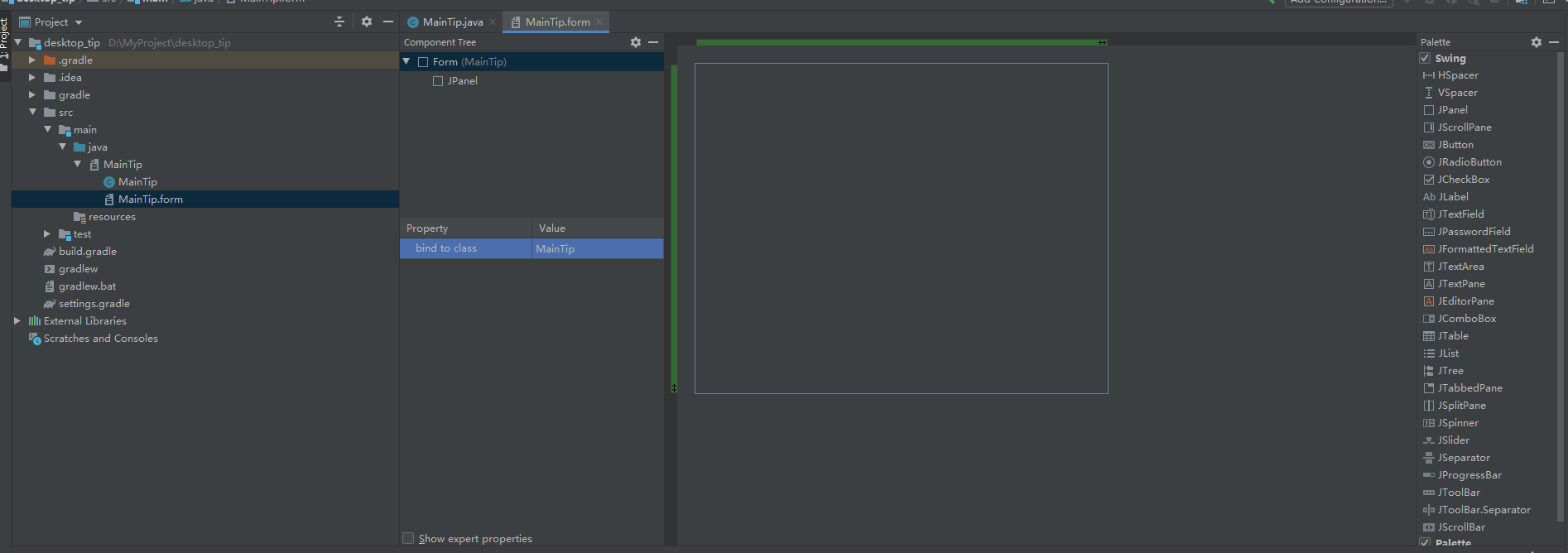 IntelliJ基于Grandle通过GUI Form创建Swing项目的过程（待更新……）_idea gradle swing-CSDN博客