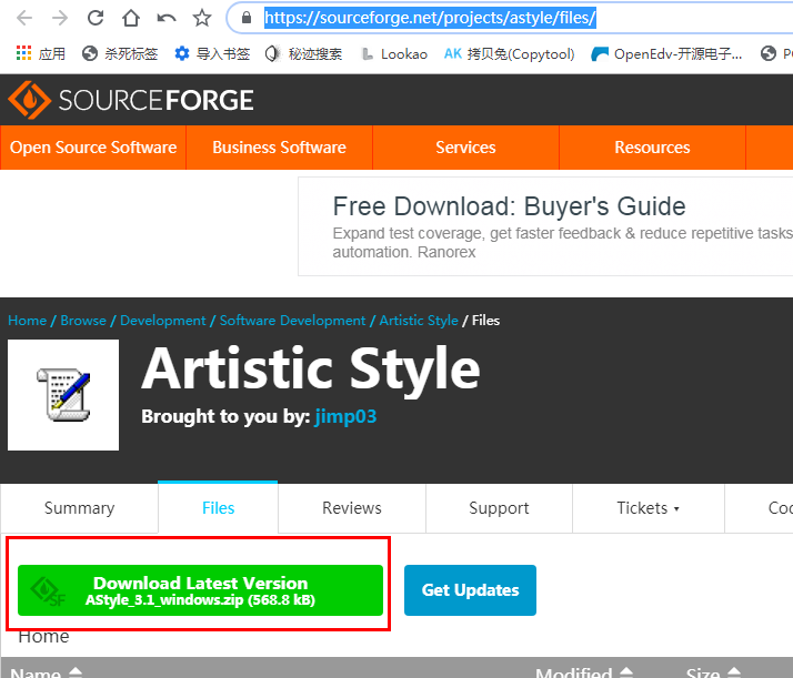 在IAR中利用AStyle插件格式化代码_iar astyle-CSDN博客