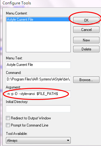 在IAR中利用AStyle插件格式化代码_iar astyle-CSDN博客