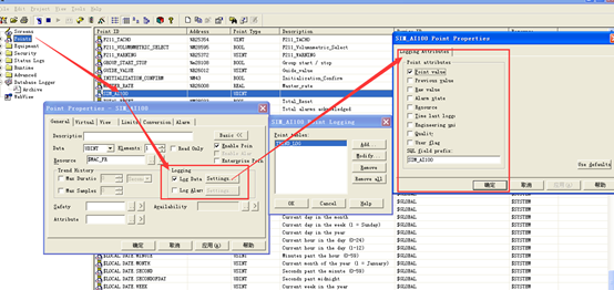 CIMPLICITY 历史数据存储及趋势显示示例_cimplicity 历史曲线-CSDN博客