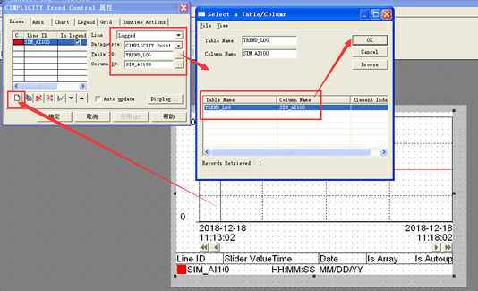 CIMPLICITY 历史数据存储及趋势显示示例_cimplicity 历史曲线-CSDN博客
