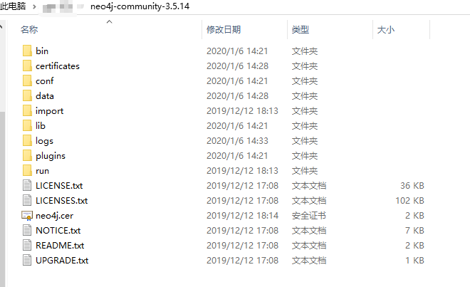 安装Neo4j，配置环境变量，python测试_neo4j与notebook连接 csdn-CSDN博客