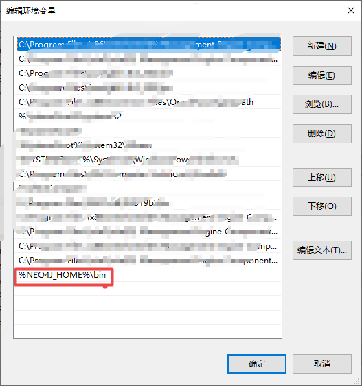 安装Neo4j，配置环境变量，python测试_neo4j与notebook连接 csdn-CSDN博客