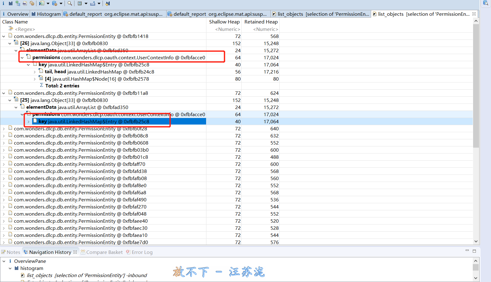 MAT内存分析工具-独立版安装教程及实战教学_memoryanalyzer idea-CSDN博客