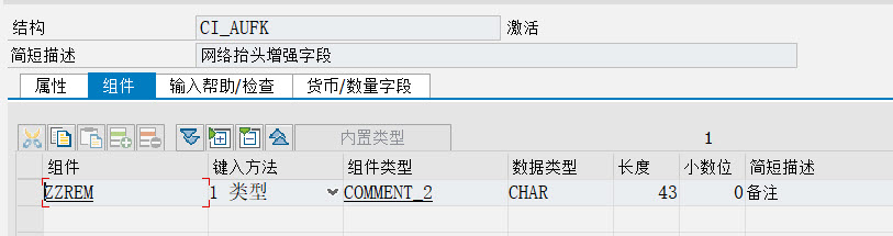 CJ20N/CN21/CN22/CN23 - 网络屏幕增强（SMOD: CNEX0016）_cj20n 屏幕增强 900-CSDN博客