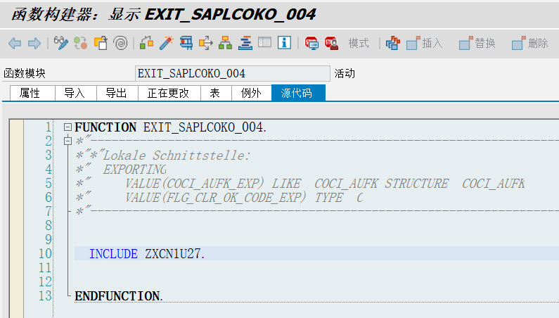 CJ20N/CN21/CN22/CN23-Network screen enhancement (SMOD: CNEX0016 ...