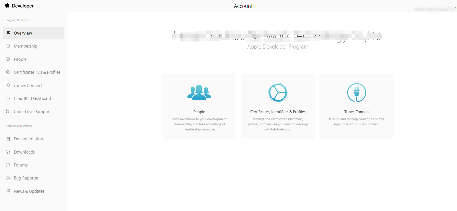 Unity使用Xcode将项目打包成IPA，发布到IOS_xcode怎么打开unity导出的ios文件-CSDN博客