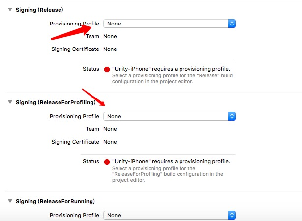 Unity使用Xcode将项目打包成IPA，发布到IOS_xcode怎么打开unity导出的ios文件-CSDN博客