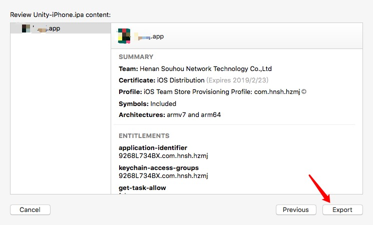 Unity使用Xcode将项目打包成IPA，发布到IOS_xcode怎么打开unity导出的ios文件-CSDN博客