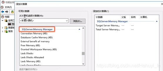 Sqlserver 内存篇(三)—— Sqlserver内存使用状况分析 Csdn博客 4135