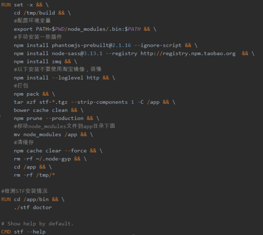 OpenSTF手机设备管理平台-------二次开发_openstf2开-CSDN博客