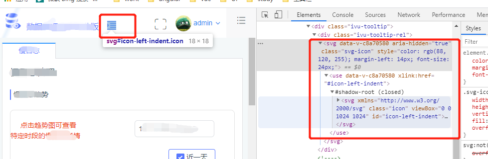 vue封装 svg-icon组件 并 vue/cli4配置 svg-sprite-loader, 报错：resolve is not defined-CSDN博客