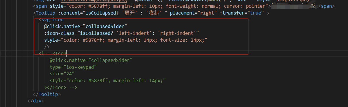 vue封装 svg-icon组件 并 vue/cli4配置 svg-sprite-loader, 报错：resolve is not defined-CSDN博客