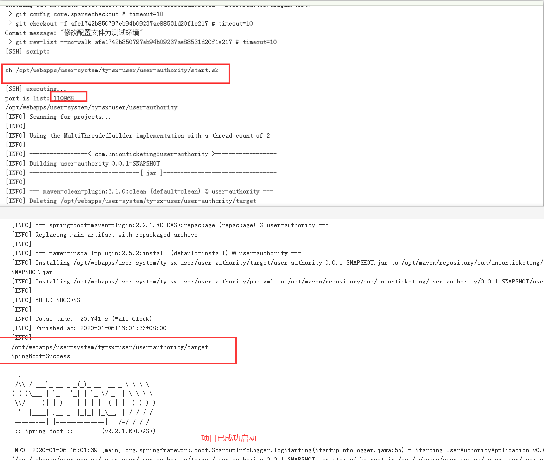 Jenkins远程执行服务器shell脚本设置步骤_window + jenkins 把参数传到远程shell脚本-CSDN博客