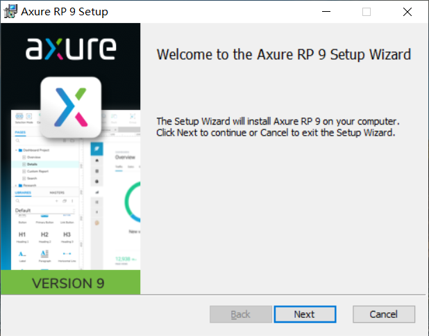 Axure RP 9 安装、汉化_axure9汉化包-CSDN博客