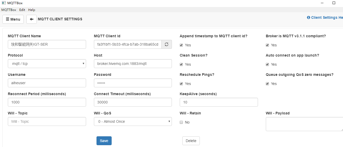 智能网关-不用二次开发,配置PLC数据地址即可实现MQTT协议JSON格式发布与订阅(多设备多主题)_汇川plc实现mqtt协议吗?-CSDN博客