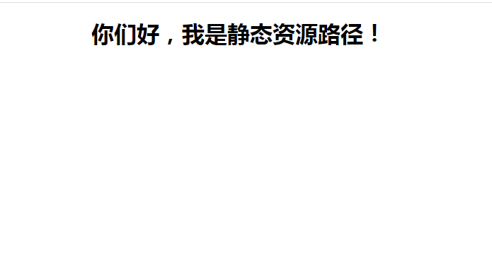 Nginx发布静态资源（html）nginx转发后 静态资源content Type全部为html Csdn博客 
