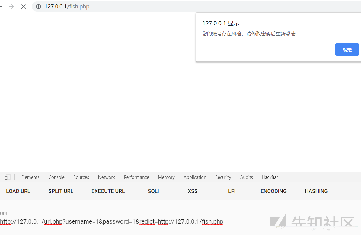 Web安全-URL跳转与钓鱼_url跳转 安全-CSDN博客
