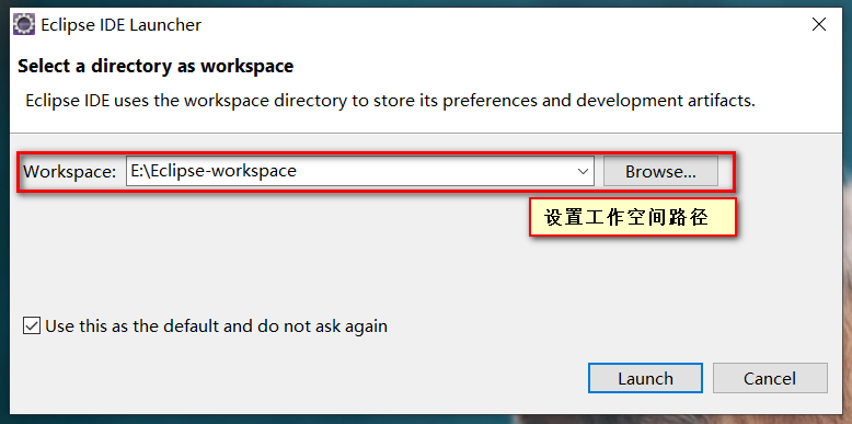 Win10 Eclipse安装及汉化教程_eclipse10 汉化包-CSDN博客