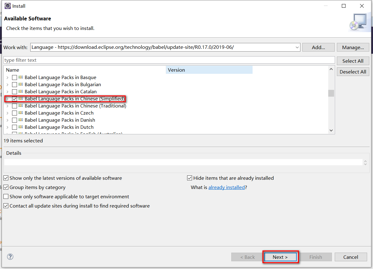 Win10 Eclipse安装及汉化教程_eclipse10 汉化包-CSDN博客