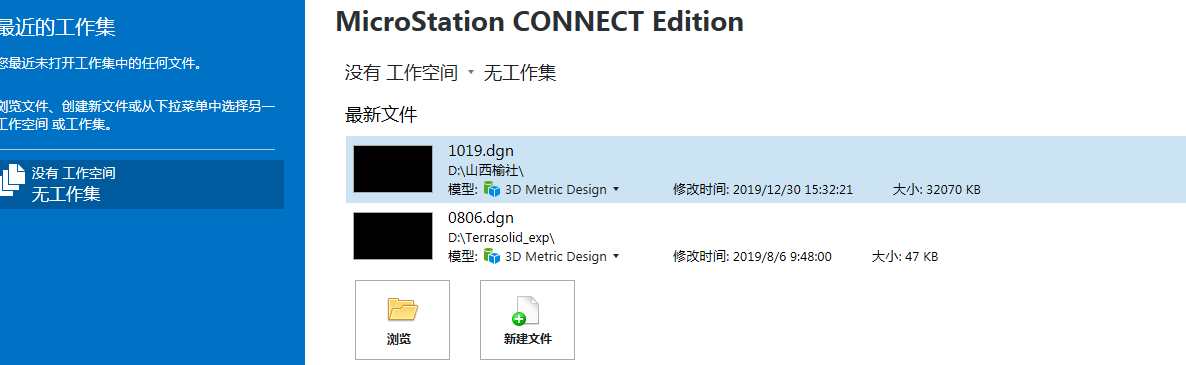 MicroStation小知识（1）——利用TerraScan剔除植被及建筑物点云_terrascan将点云高程整体降一个常数-CSDN博客