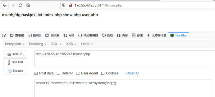 i春秋ctf夺旗赛（第四季）writeup——web_ctf hello,admin 页面-CSDN博客