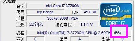 CPU-Z使用说明-CSDN博客