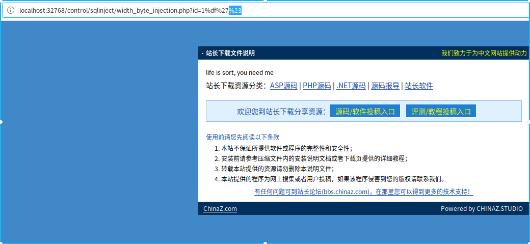 webug4.0 宽字节注入_webug宽字节注入-CSDN博客