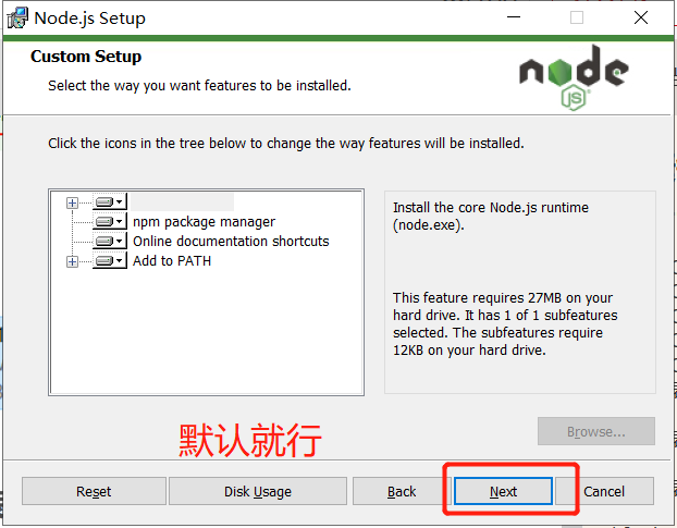 Windows10 Node Js安装及环境配置 Windows安装node Csdn博客