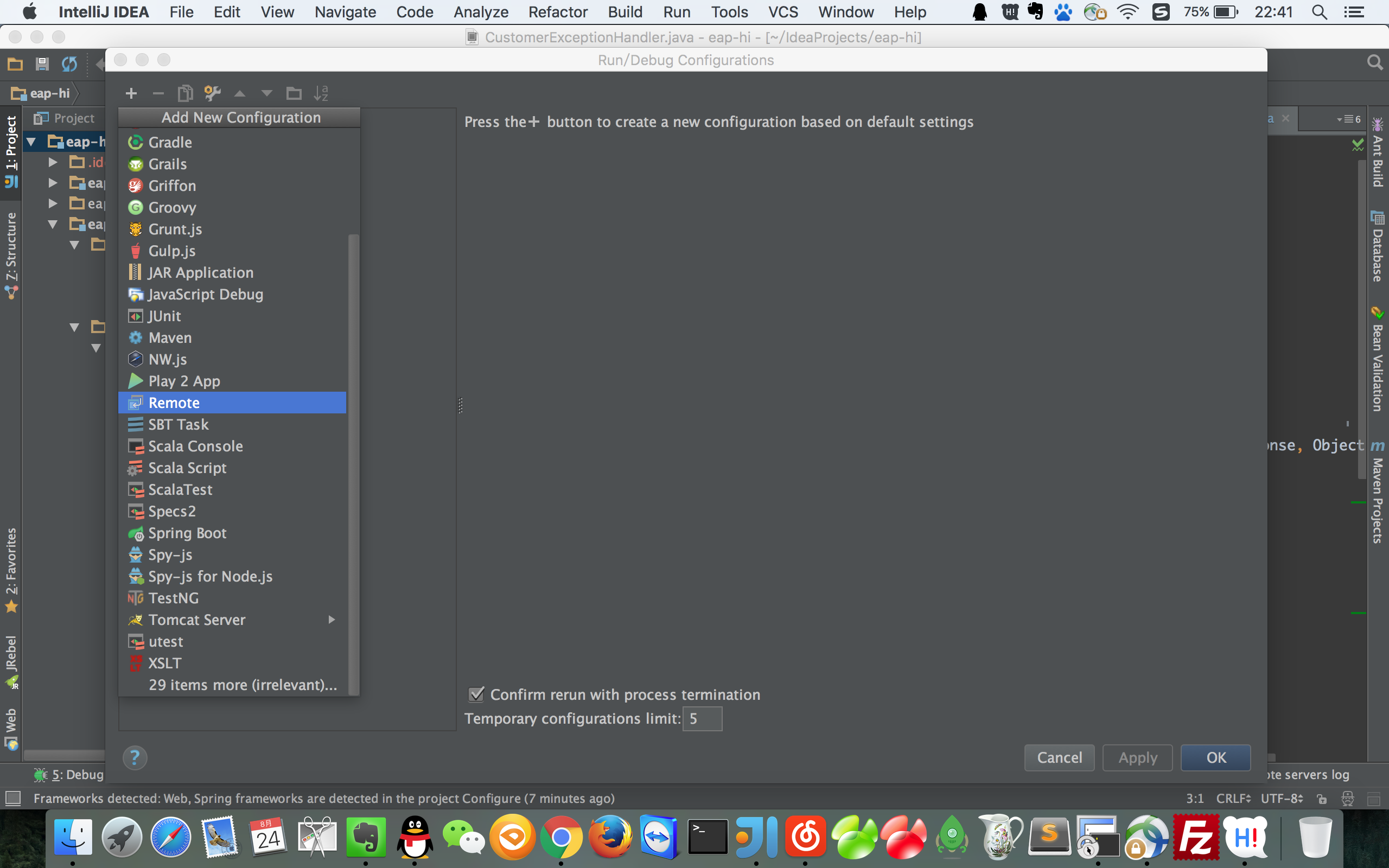 tomcat 开启远程调试（debugger）_tomcat开启远程debug-CSDN博客