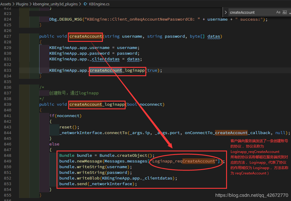 kbengine 的初始登录账号注册过程_Peter_Gao_的博客-CSDN博客