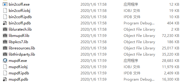 VS2015编译mupdf库并实现本地pdf文件预览_vb.net mupdf-CSDN博客