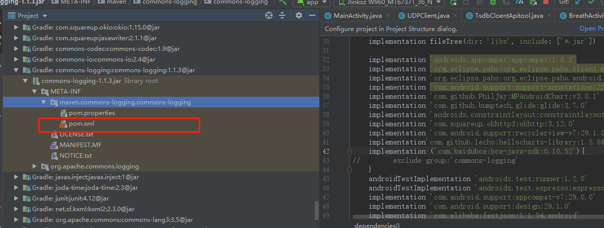 关于android studio出现依赖的jar包中含有重复的类_为什么模块用了implementation,还是会产生类重复-CSDN博客