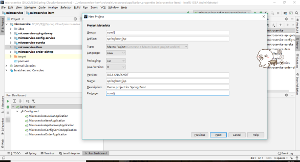 SpringBoot支持Jsp（超详细配置）_springboot 支持jsp-CSDN博客
