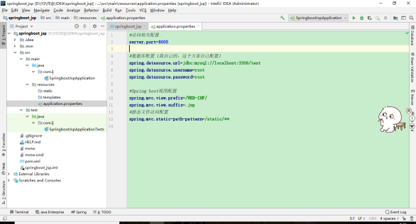 SpringBoot支持Jsp（超详细配置）_springboot 支持jsp-CSDN博客
