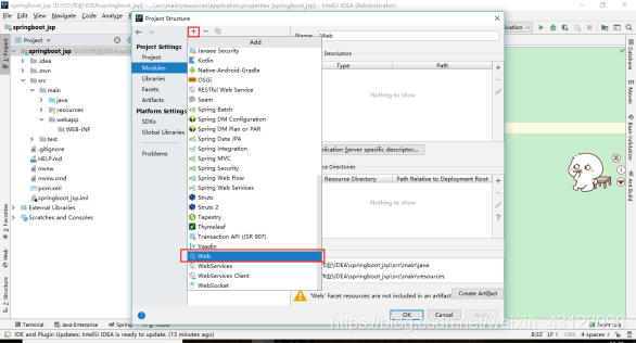 Springboot支持jsp(超详细配置)springboot 支持jsp Csdn博客 2042